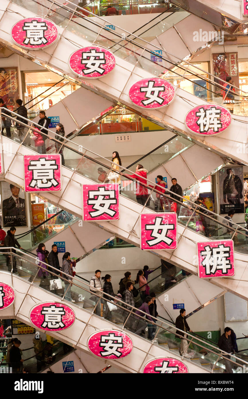 CHINA: shopping mall in Qingnian Rd, Chunxi area in Chengdu Stock Photo ...