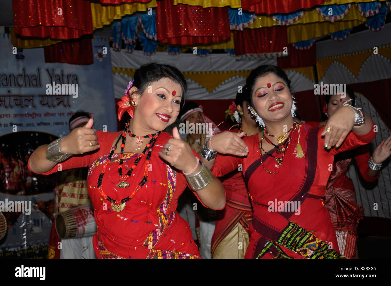 Bihu dance of Assam,India Stock Photo - Alamy