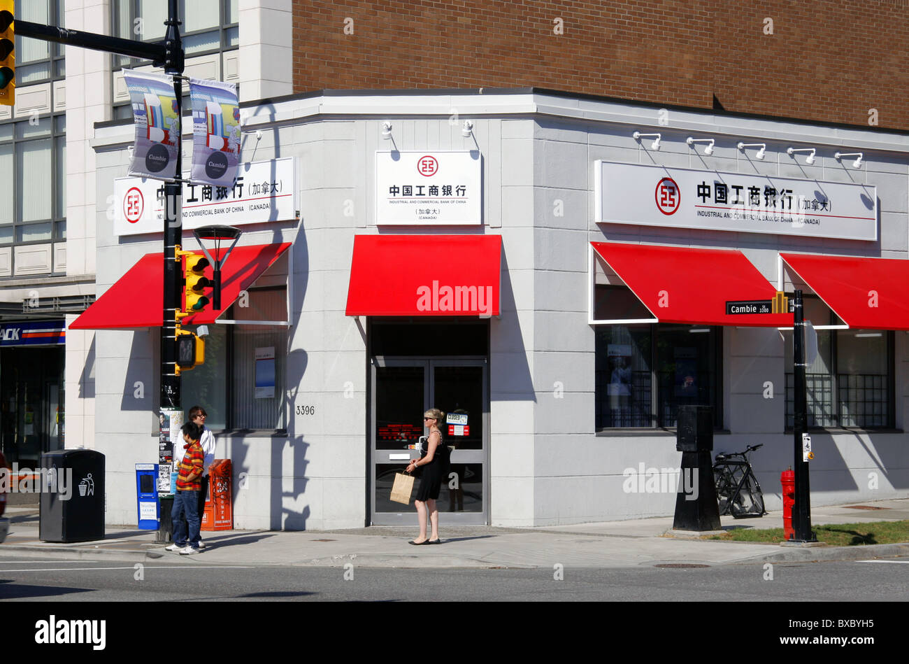 Chinese bank in Vancouver, Canada Stock Photo - Alamy