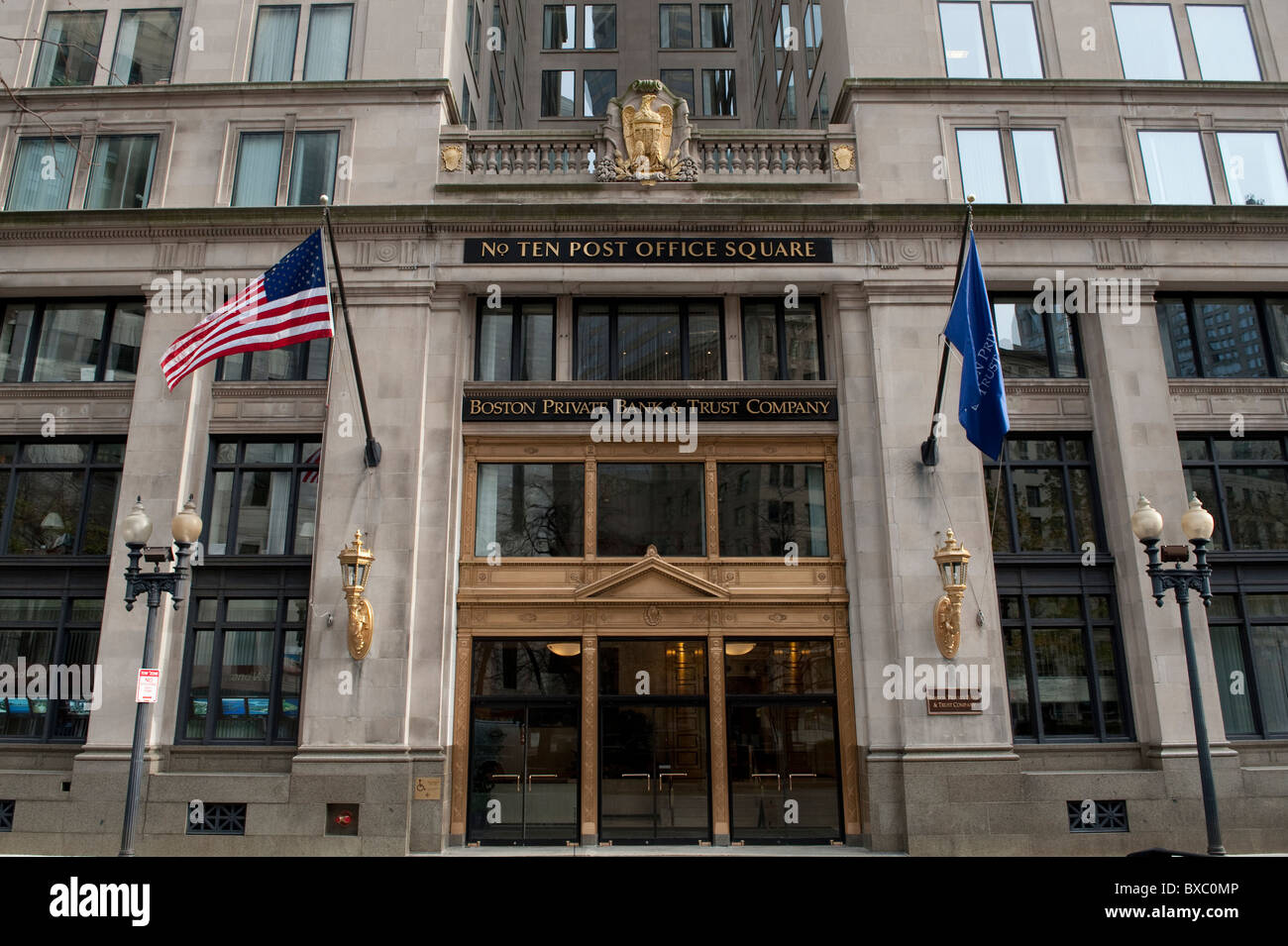 Post office square boston hi-res stock photography and images - Alamy