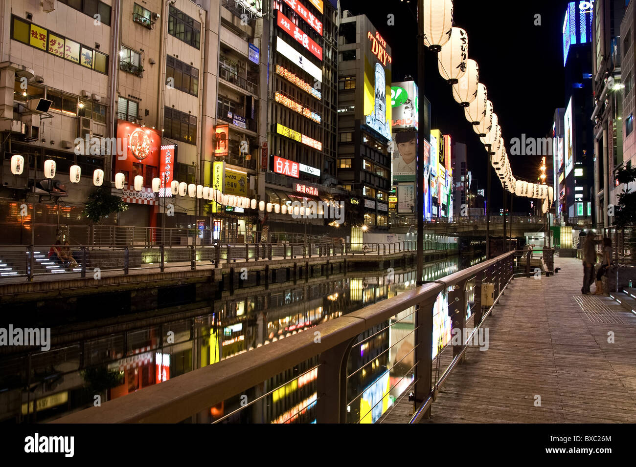Dotombori District Japan Kansai Night Osaka Street Stock Photo - Alamy