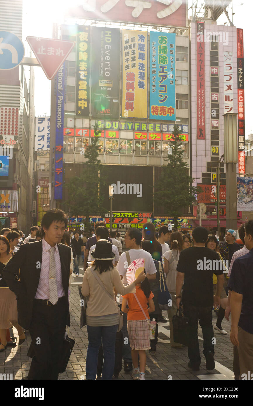Japan honshu tokyo akihabara hi-res stock photography and images - Alamy