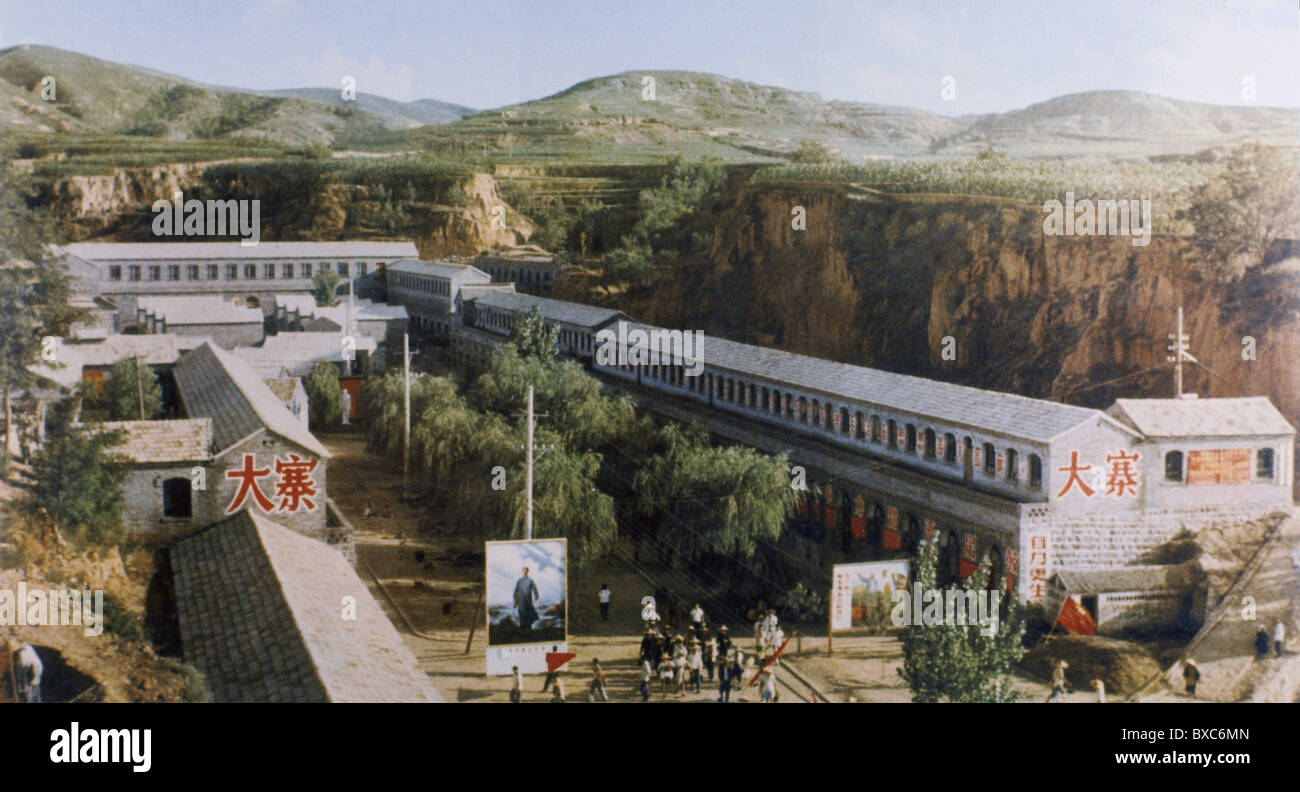 China industry 1960s hi-res stock photography and images - Alamy