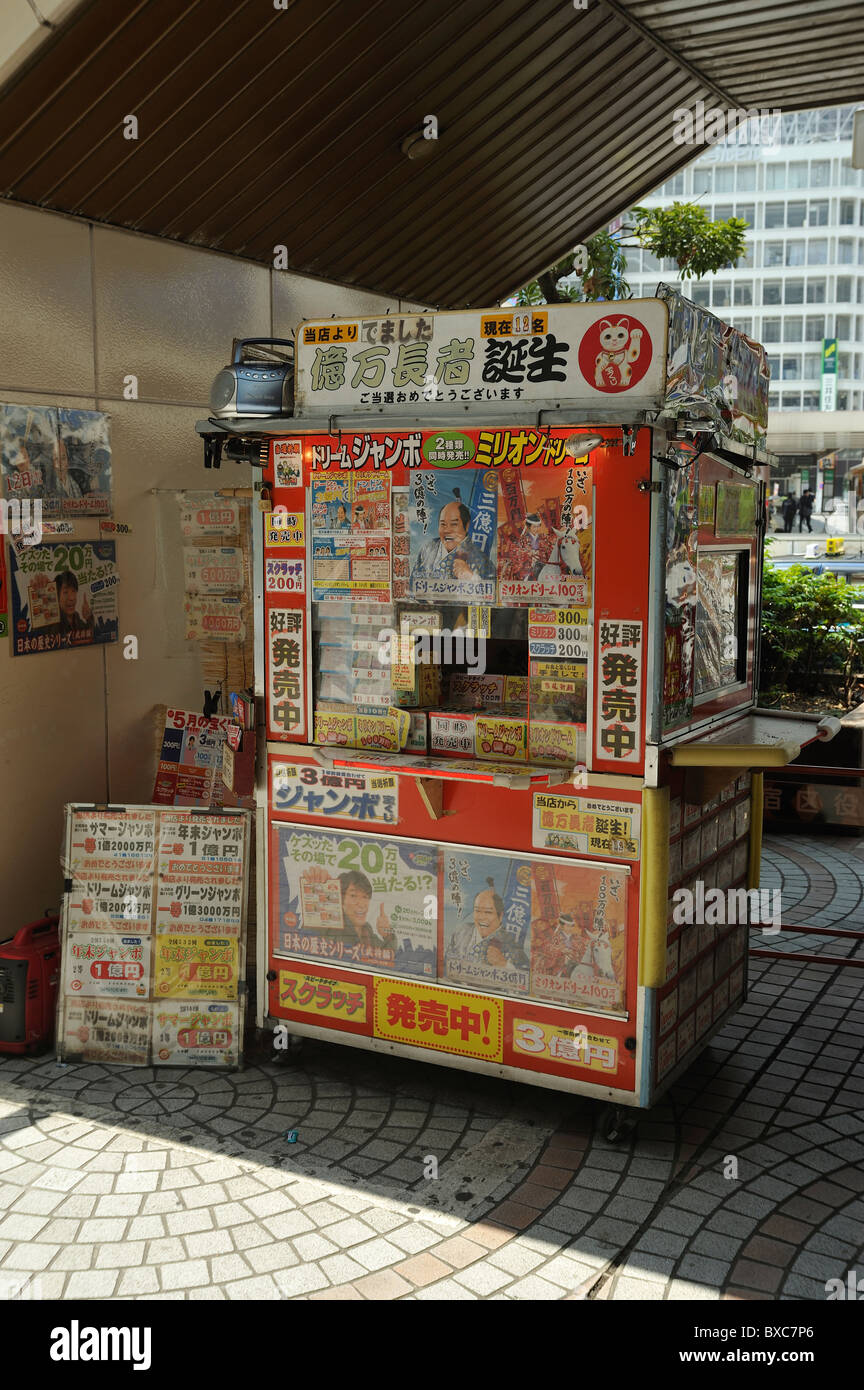 Small kiosk hi-res stock photography and images - Alamy