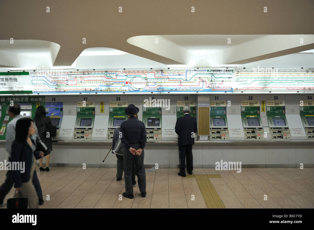 Ticket vending machines at Shinjuku station, Tokyo, Japan Stock Photo ...