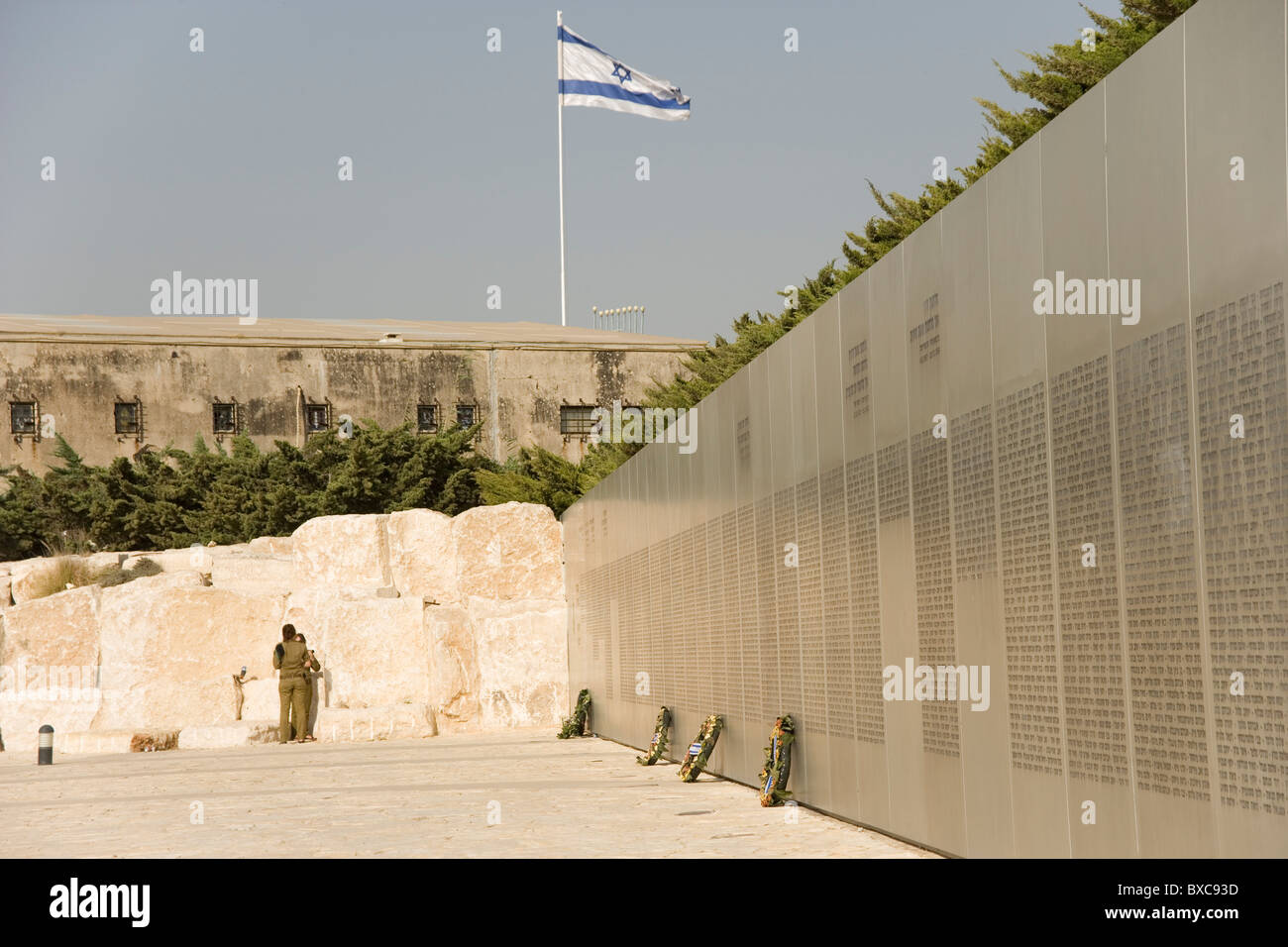 Memorial Wall to the dead of the Armored Corps at the Israeli Armored ...