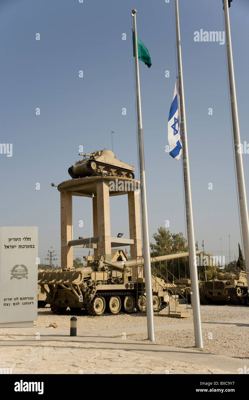 Tank on the Tower Memorial at the Israeli Armored Corps Museum at ...