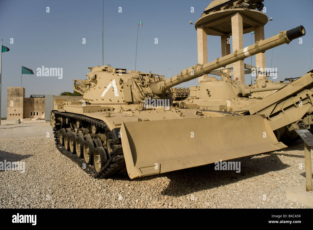 M60 tank with M9 dozer at the Israeli Armored Corps Museum at Latrun ...