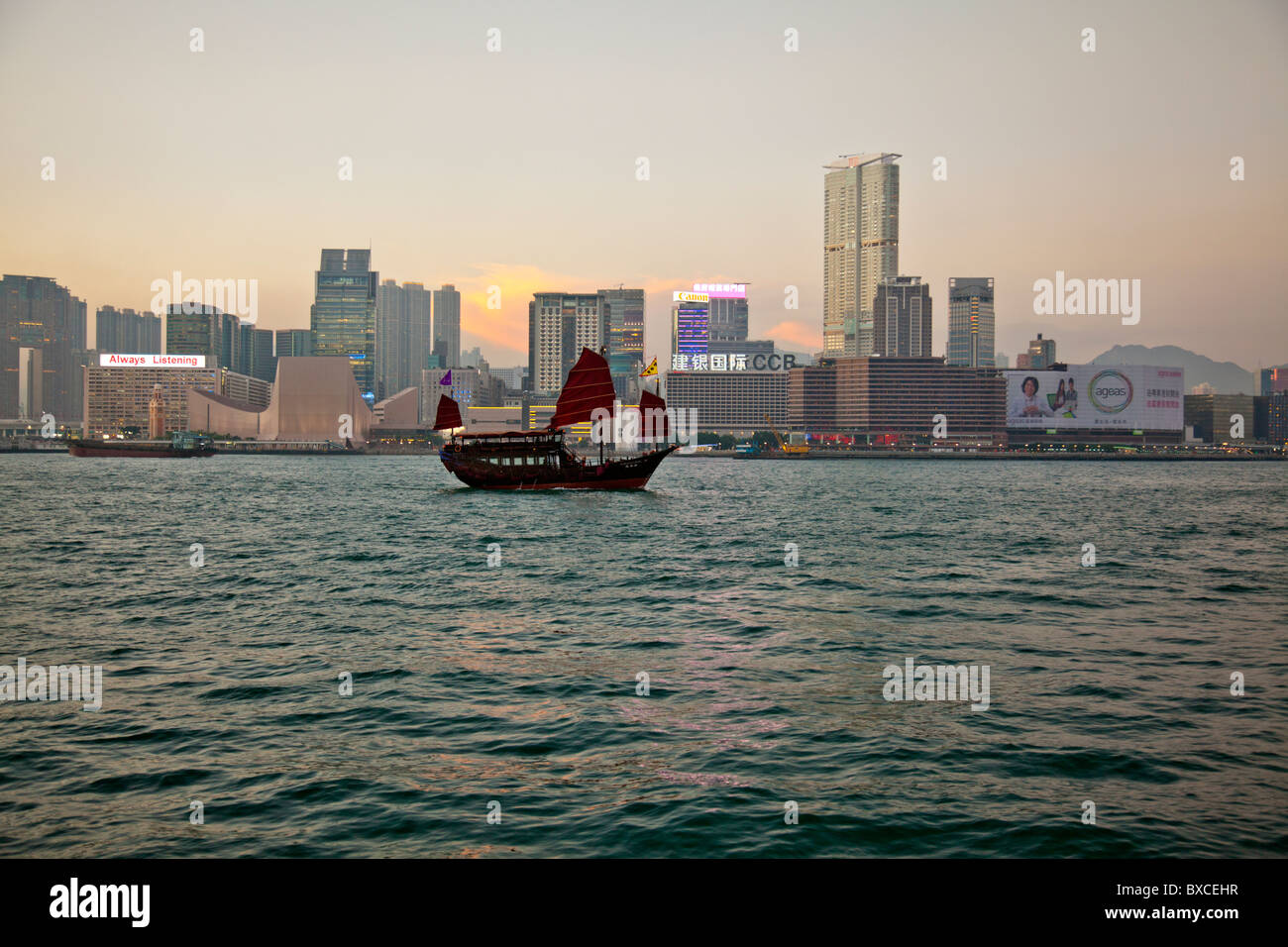 Hong Kong Junk Trips on Victoria Harbour, Harbor, with Kowloon in the ...