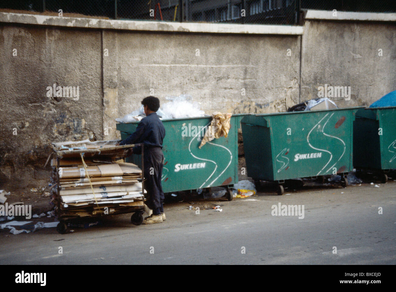 Recycle bins middle east hi-res stock photography and images - Alamy