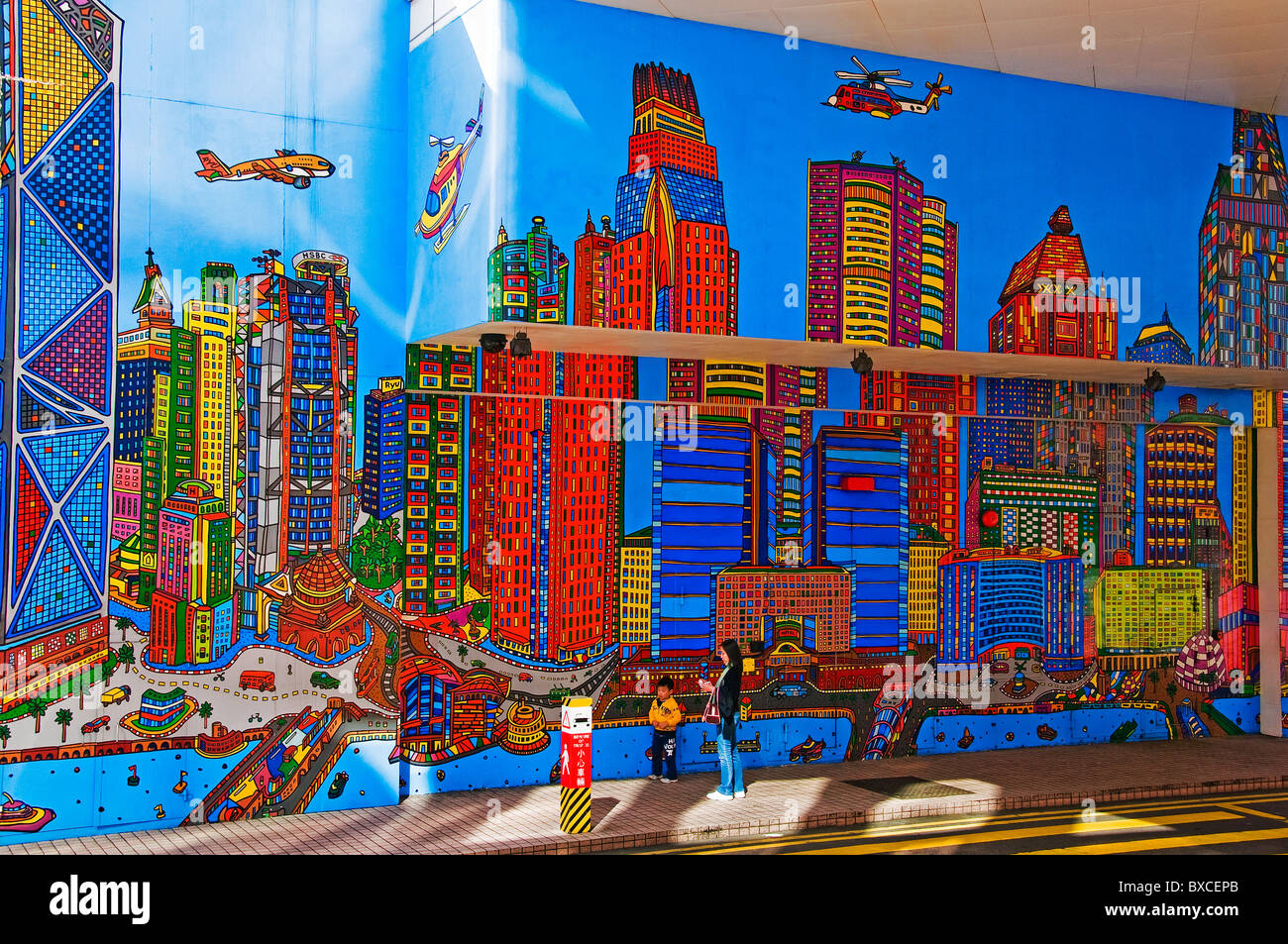 Large brightly colored painted mural Stock Photo - Alamy