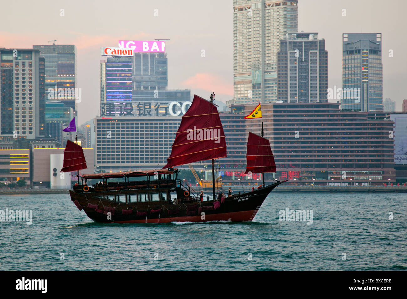 Bat wing boat hi-res stock photography and images - Alamy