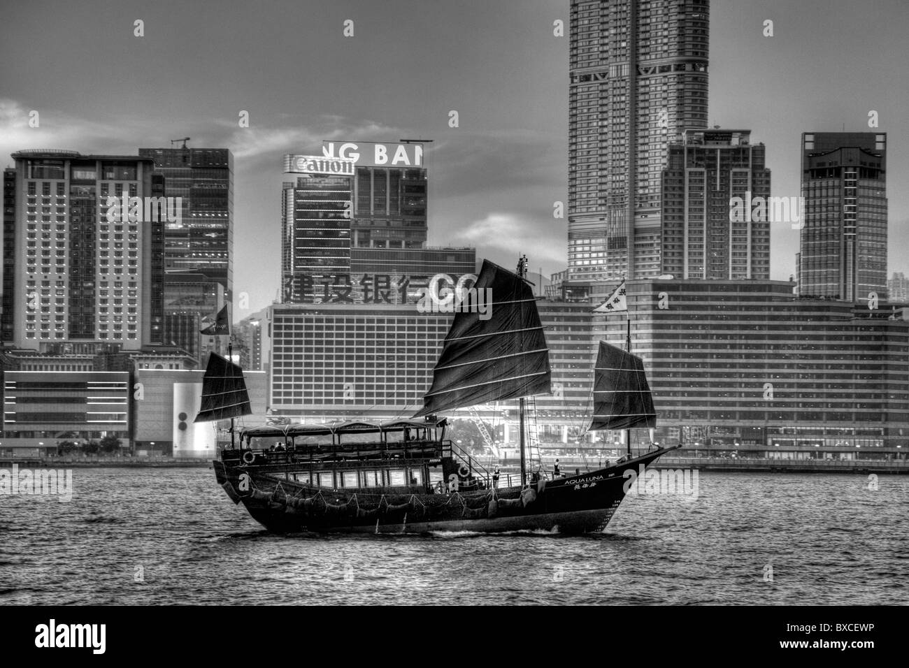 Hong Kong Junk Trips on Victoria Harbour, Harbor, with Kowloon in the ...