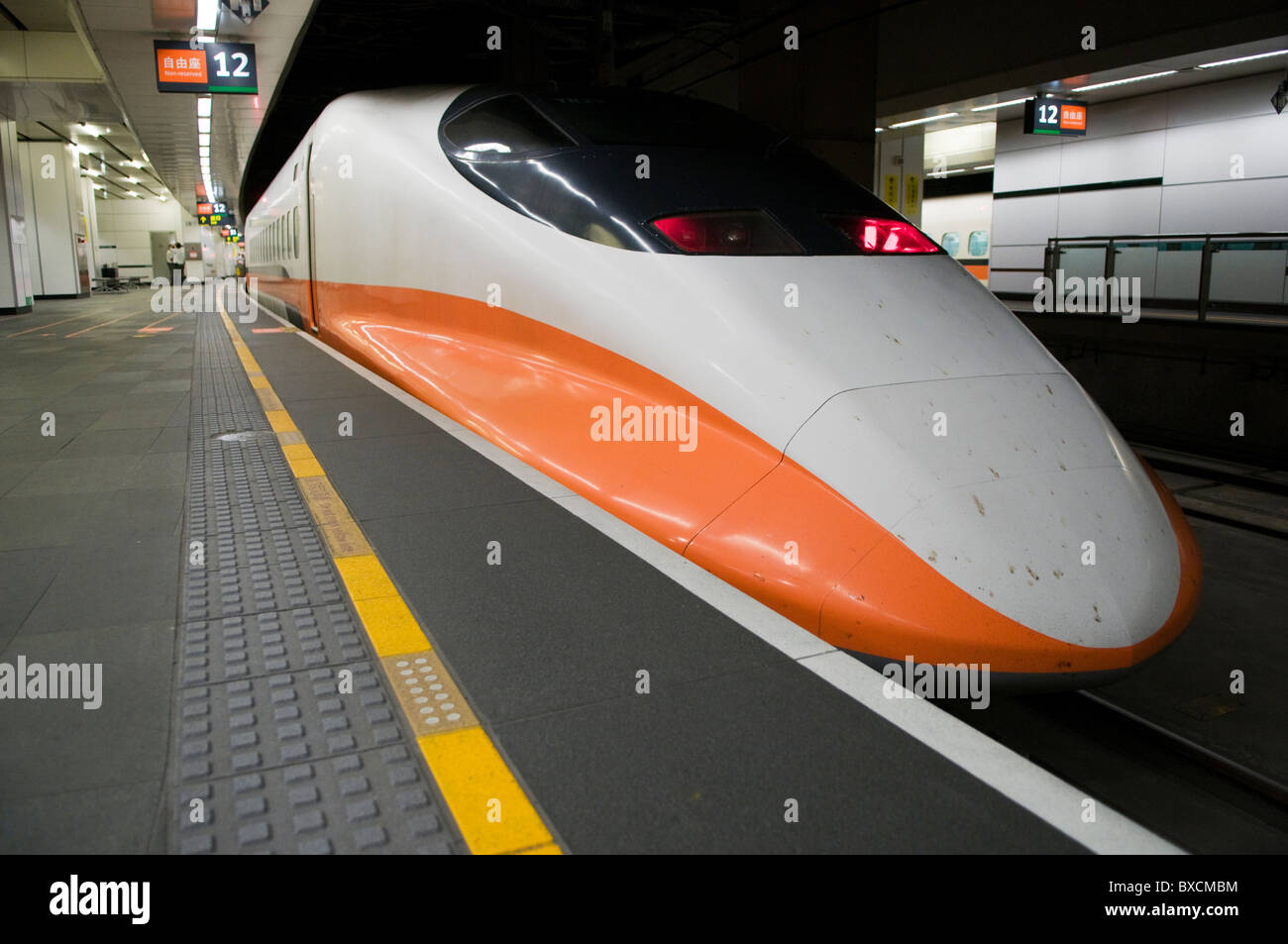 High speed rail Taipei Taiwan Stock Photo - Alamy
