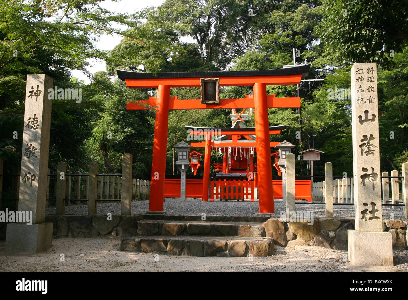 Torii gate in a small Shinto shrine in Kyoto Japan Stock Photo - Alamy