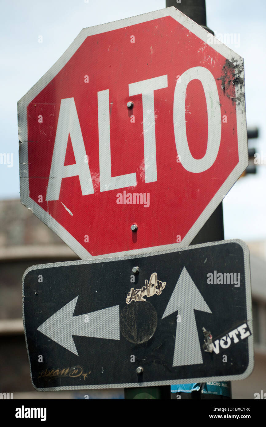 Arrows octagonal hi-res stock photography and images - Alamy