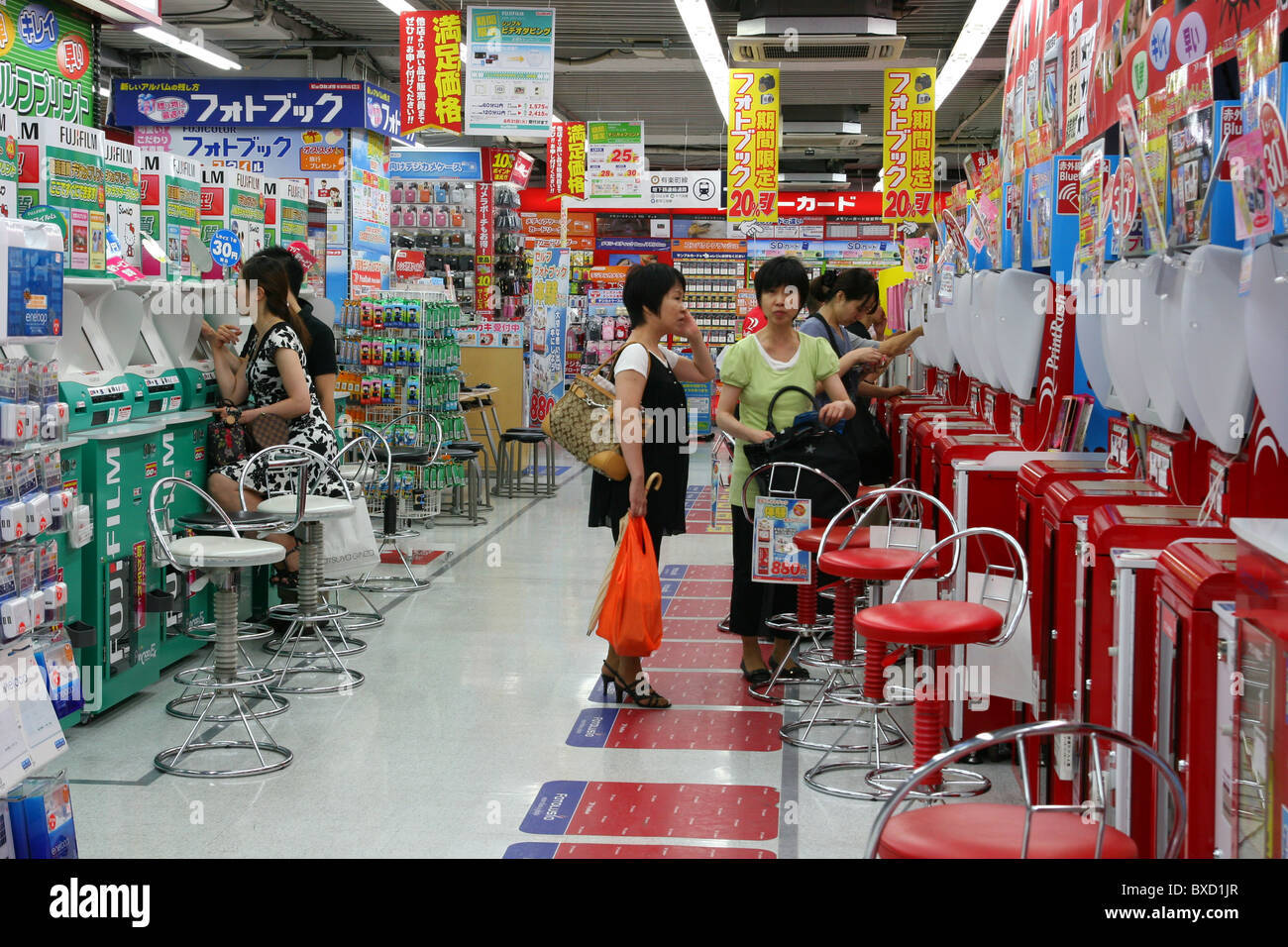 Photobook makers and photo printers in Bic camera store in Tokyo Japan ...