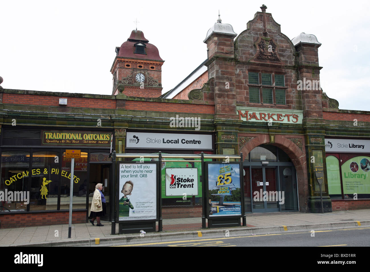 Shelter Hall Stock Photos & Shelter Hall Stock Images - Alamy