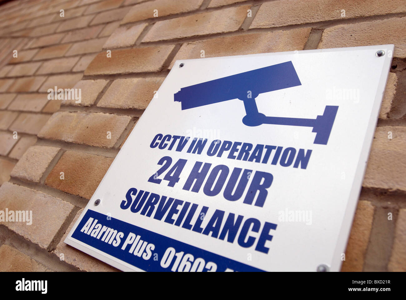 Cctv image hi-res stock photography and images - Alamy