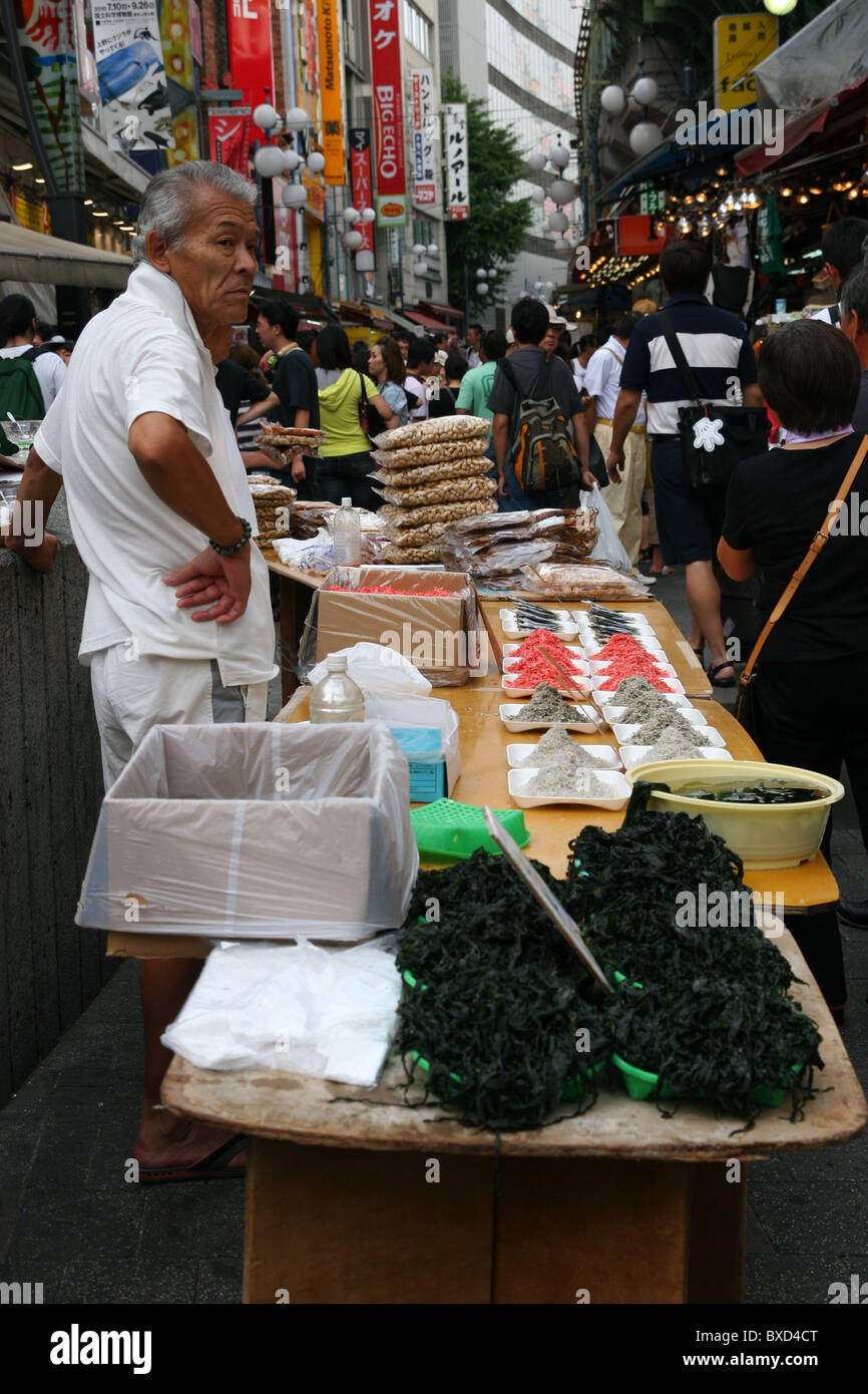 A seafood street vendor in Tokyo, Japan Stock Photo - Alamy