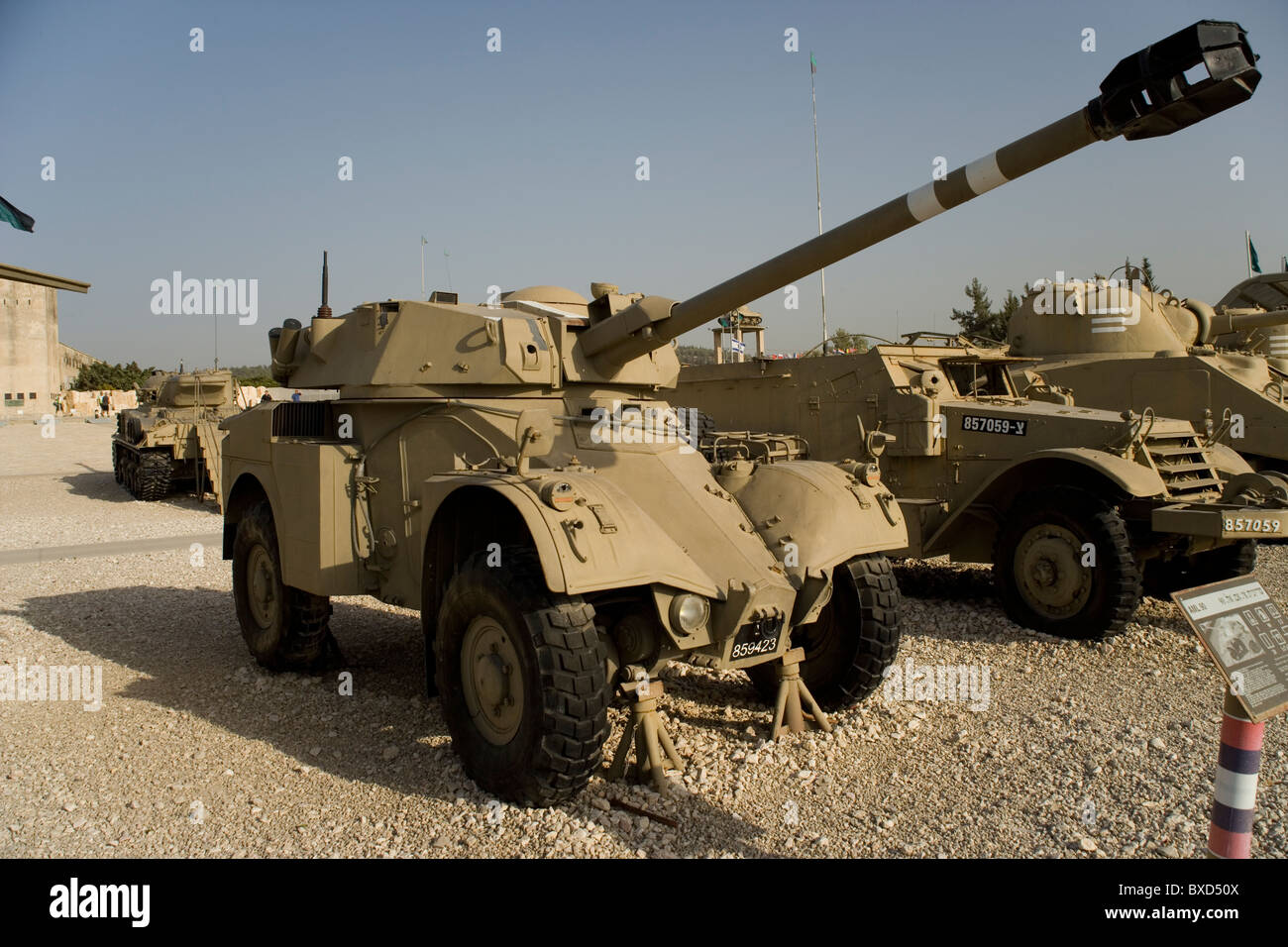 AML90 Armoured Car used in the Six Day War by the Israeli army at the ...