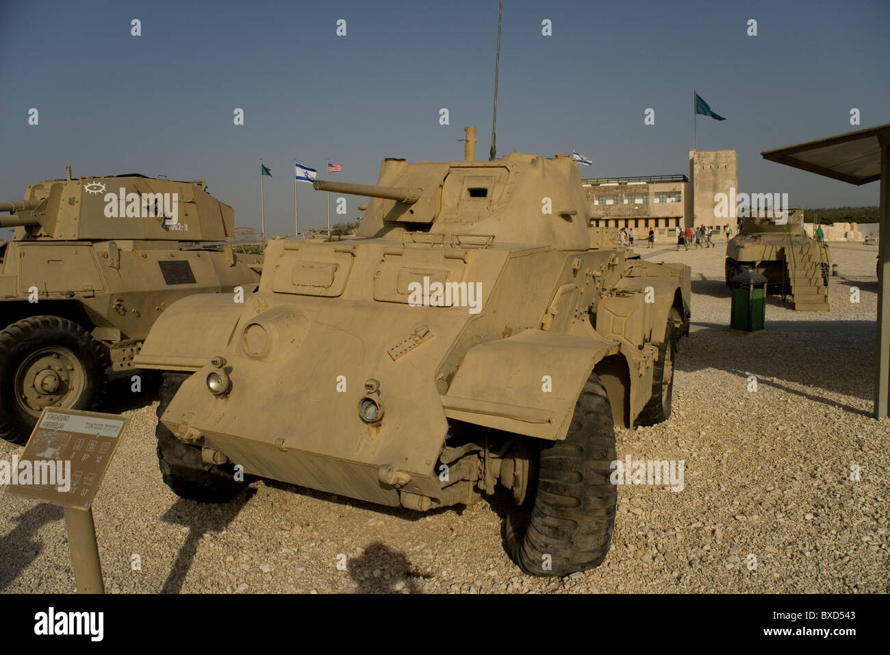 Staghound Armoured Car at the Israeli Armored Corps Museum at Latrun ...