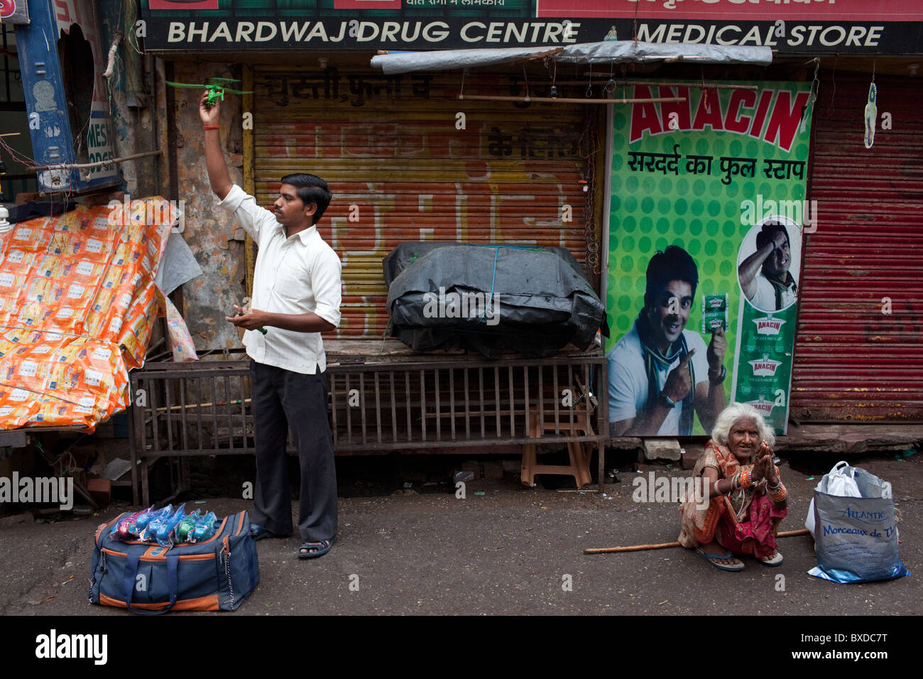 Beg for toy hi-res stock photography and images - Alamy