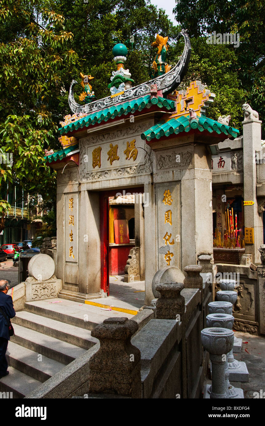 Macau buddhism hi-res stock photography and images - Alamy
