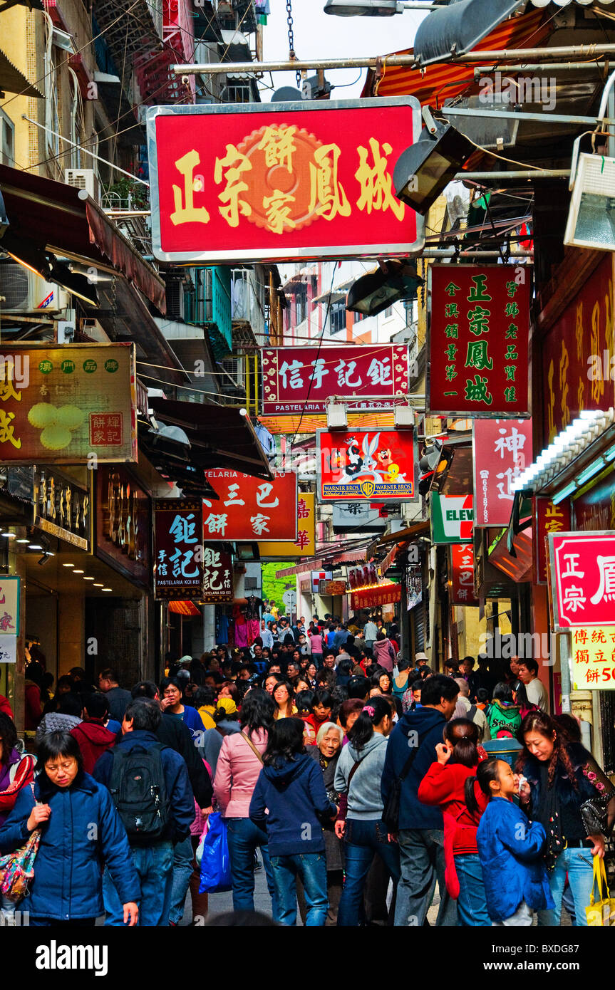 China City People