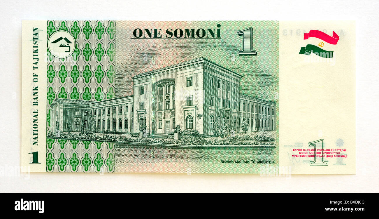 Tajikistani banknote hi-res stock photography and images - Alamy