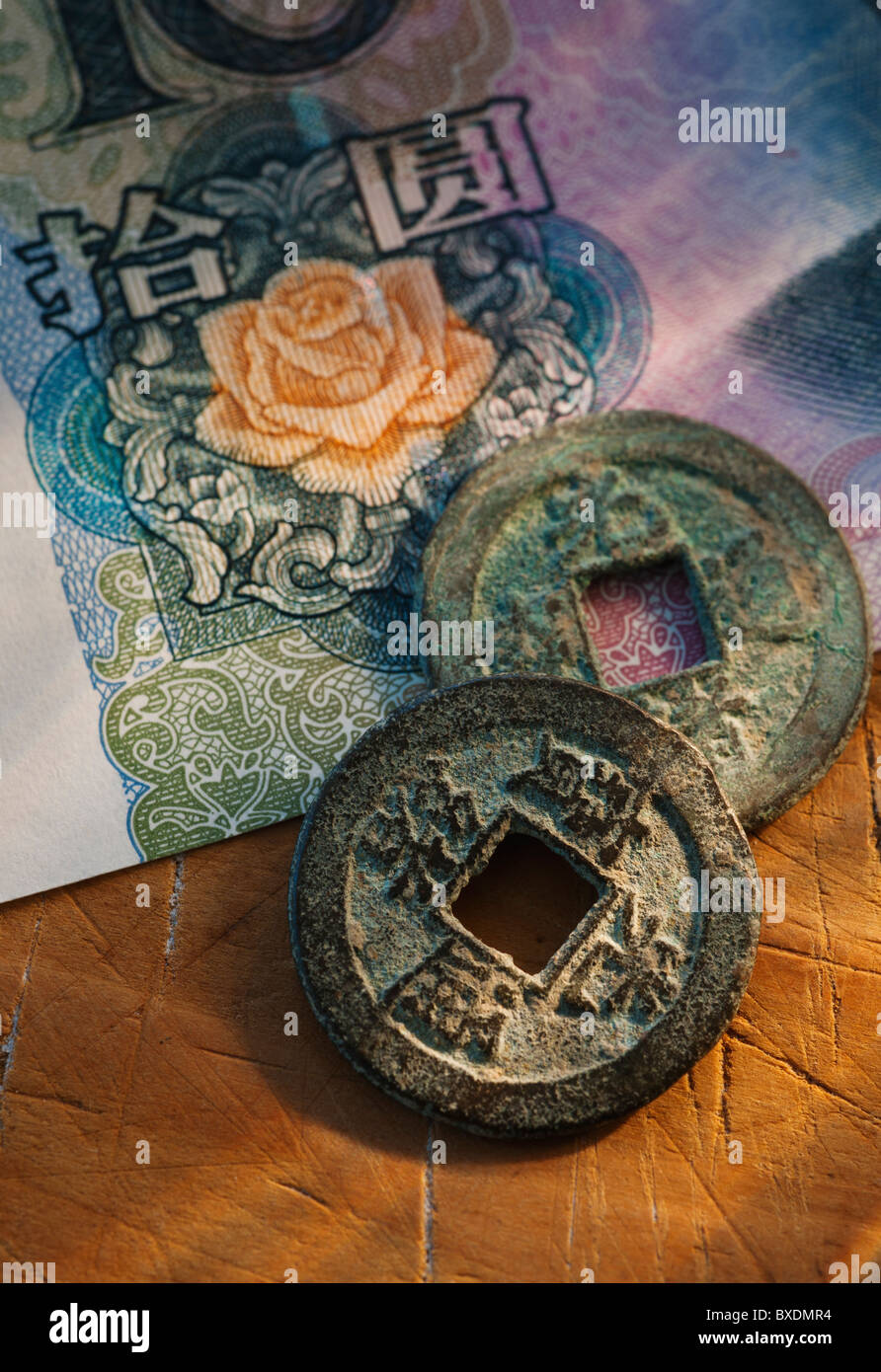 Chinese coin currency hi-res stock photography and images - Alamy
