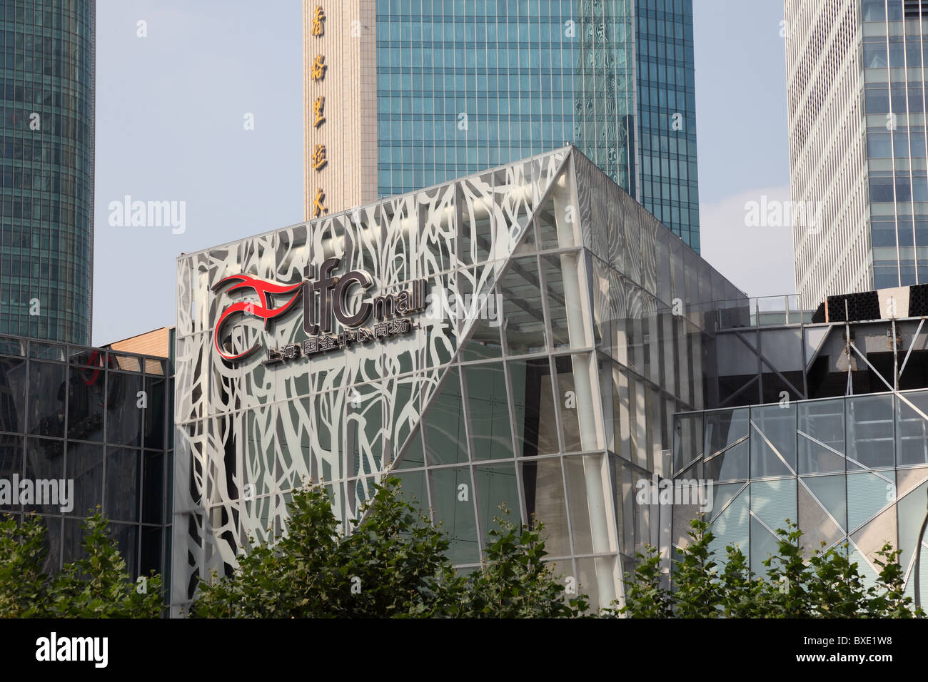 IFC Shopping Centre Mall in Shanghai, China Stock Photo - Alamy