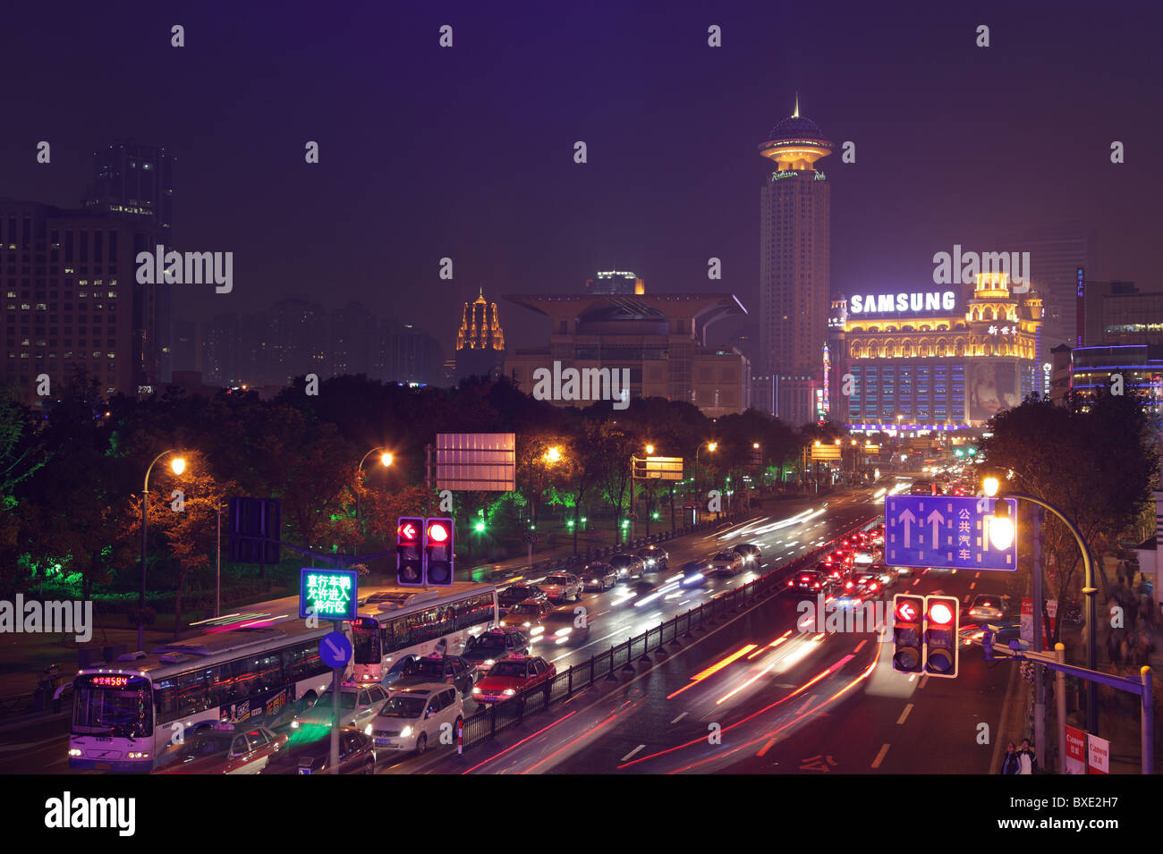 Shanghai street at night Stock Photo - Alamy