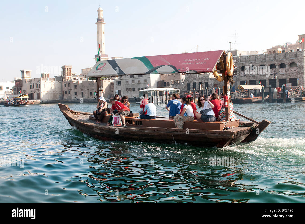 Traditional abra boats hi-res stock photography and images - Alamy