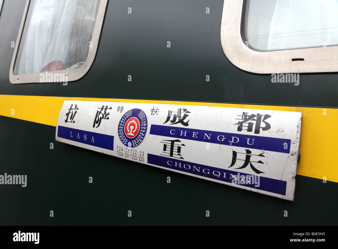 Train sign on the Qinghai - Xizang train, the world's highest railway ...