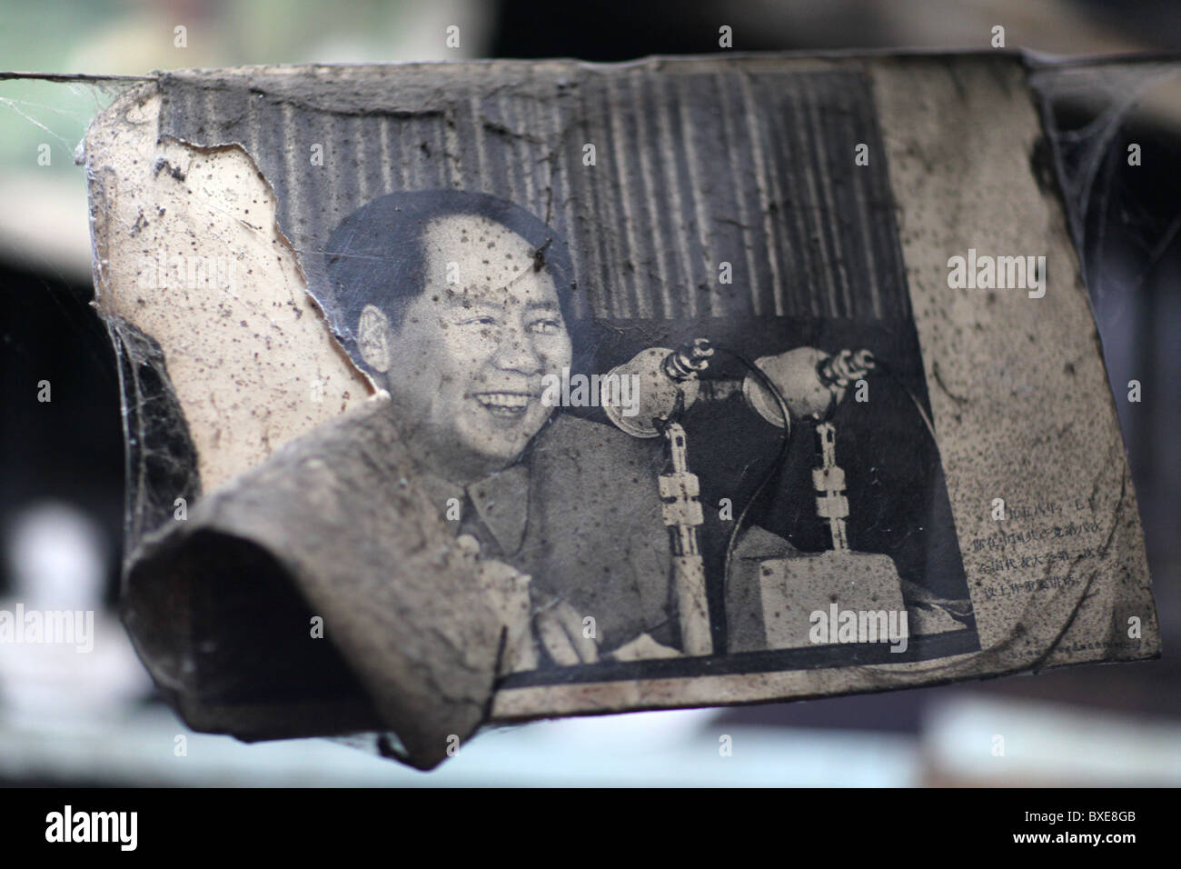 Mao souvenirs hi-res stock photography and images - Alamy
