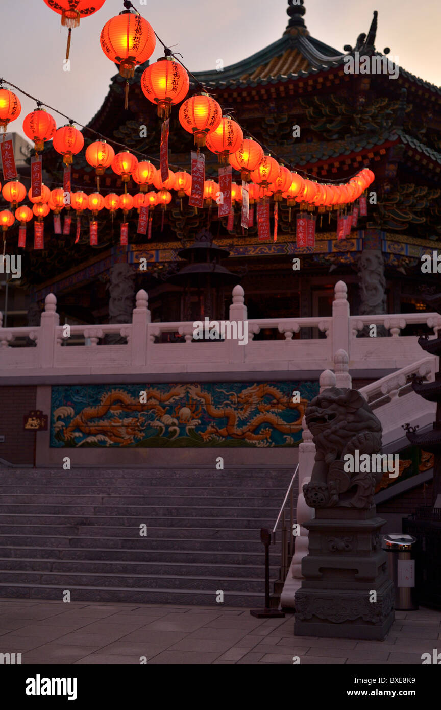 Yokohama ma zhu miao hi-res stock photography and images - Alamy