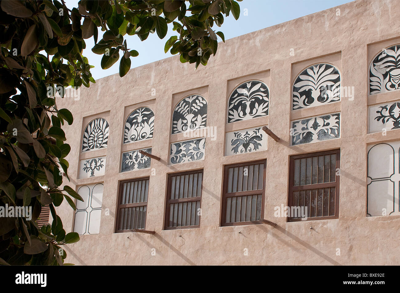 The Sheik Juma Al Maktoum House, base of The traditional architecture ...