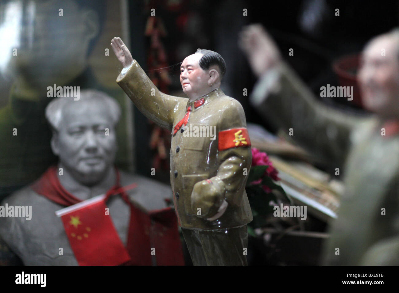 Relics and souvenirs from a collection of Chairman Mao memorabilia at ...