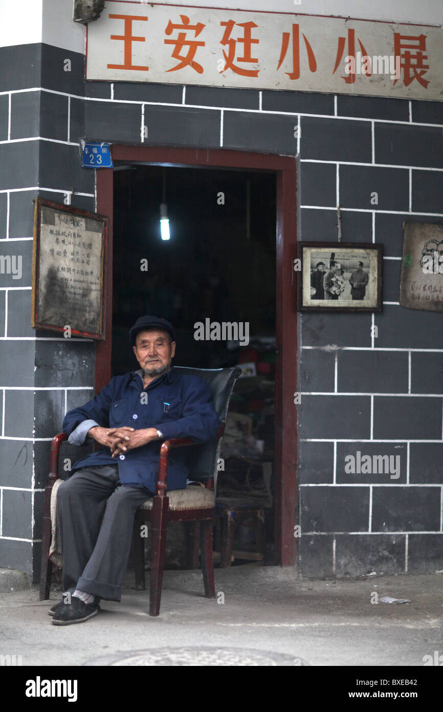 China collection hi-res stock photography and images - Alamy