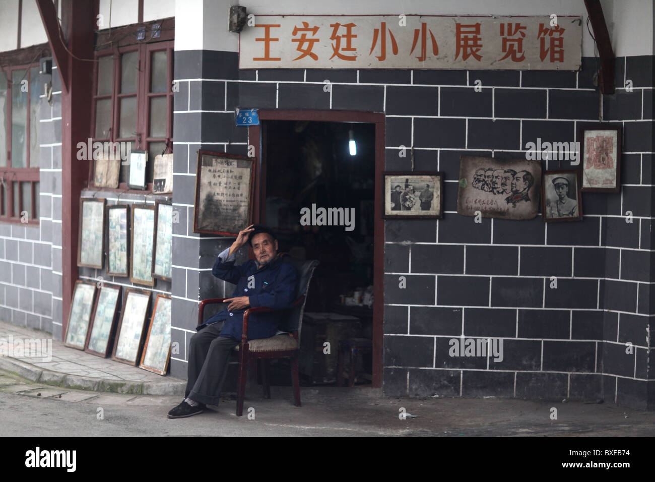 Wang Anting with his collection of Chairman Mao memorabilia at Wang ...