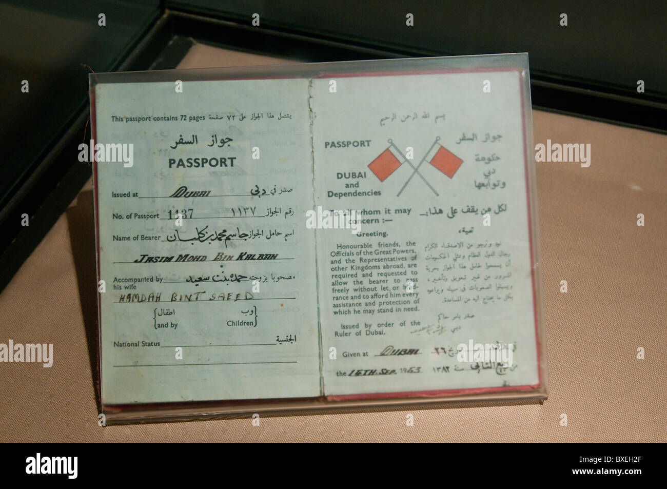 Passport dubai united arab emirates hi-res stock photography and images ...