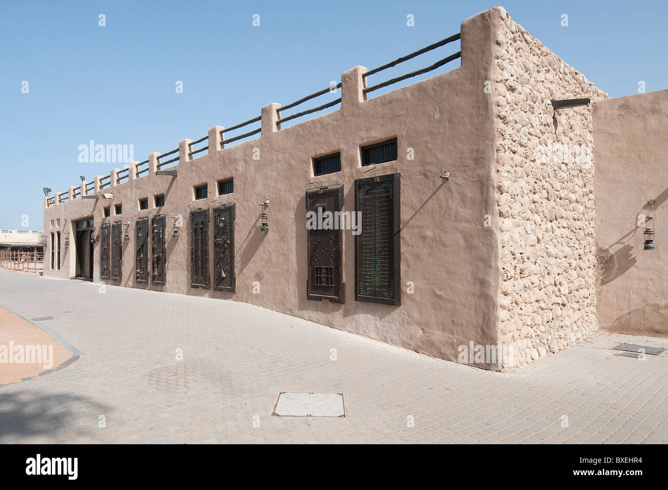 The eritage village (Al Turath) in Dubai Stock Photo - Alamy