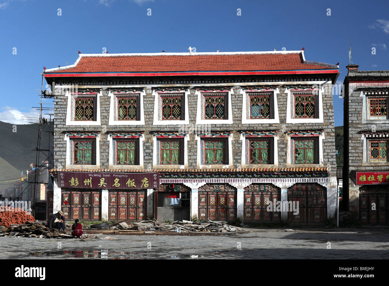 Sichuan china tibetan architecture hi-res stock photography and images ...