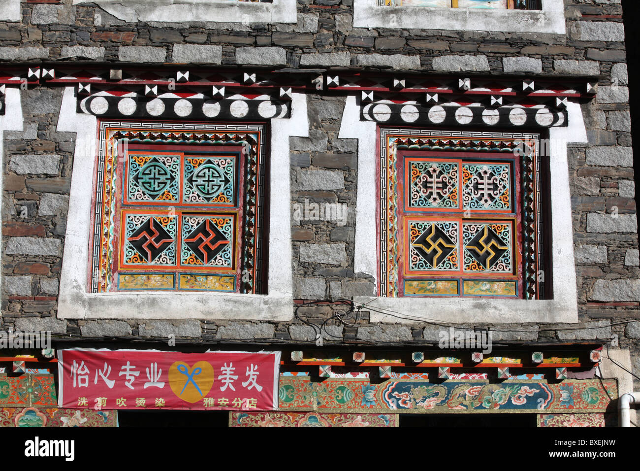 Traditional tibetan windows hi-res stock photography and images - Alamy