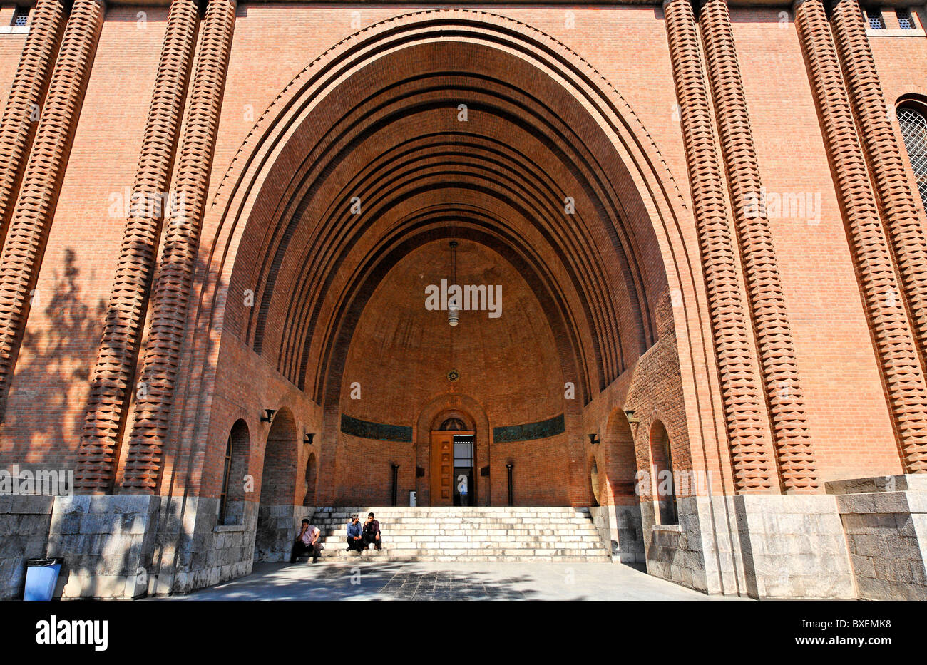 Entrance of the National Archaeological Museum in Tehran, Iran Stock ...