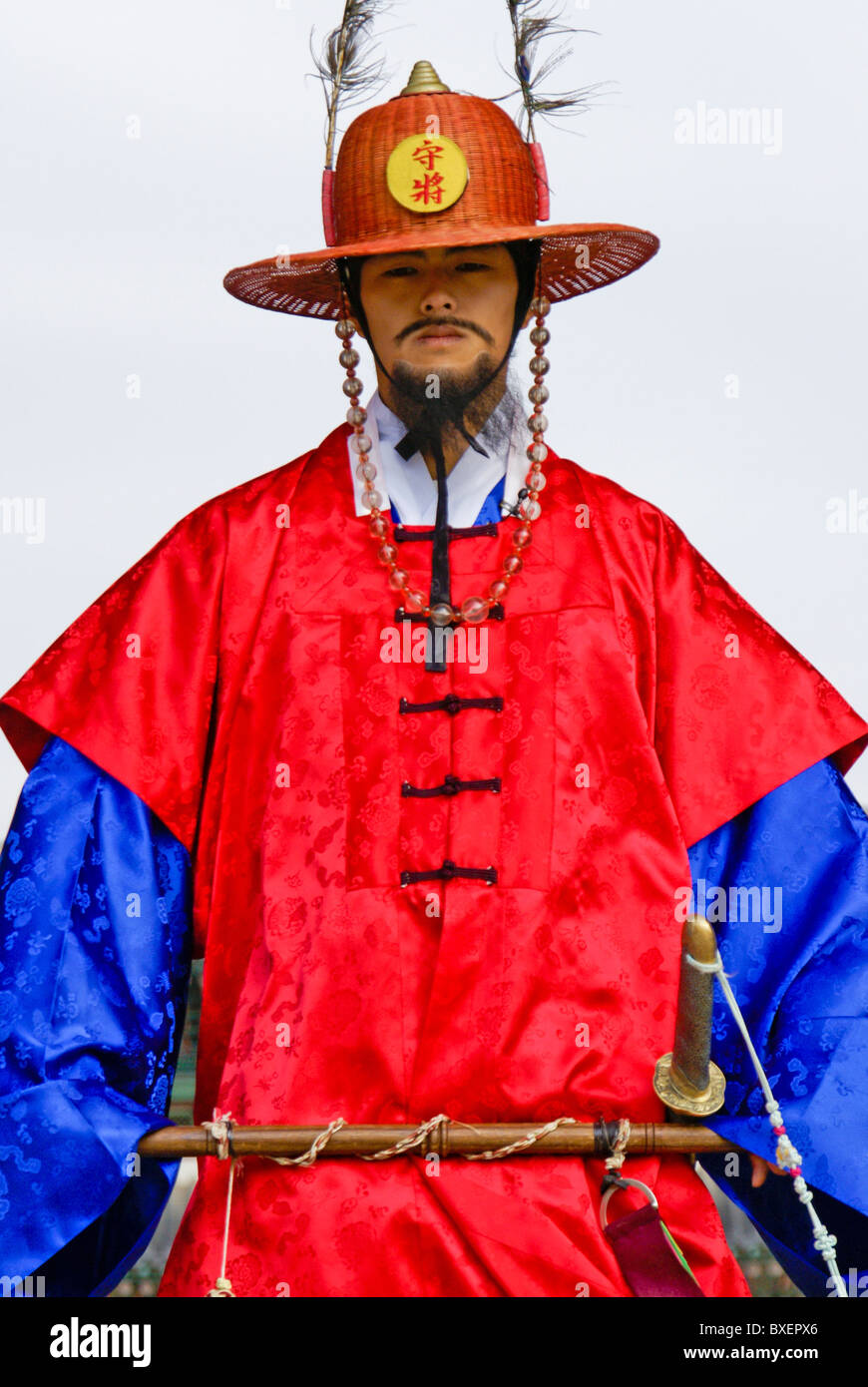 Gyeongbokgung palace seoul vertical hi-res stock photography and images ...