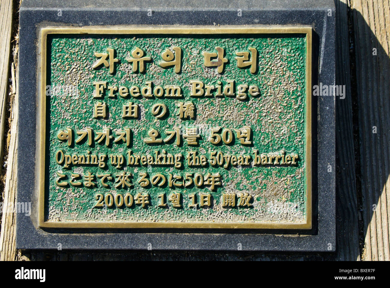 Freedom bridge hi-res stock photography and images - Alamy
