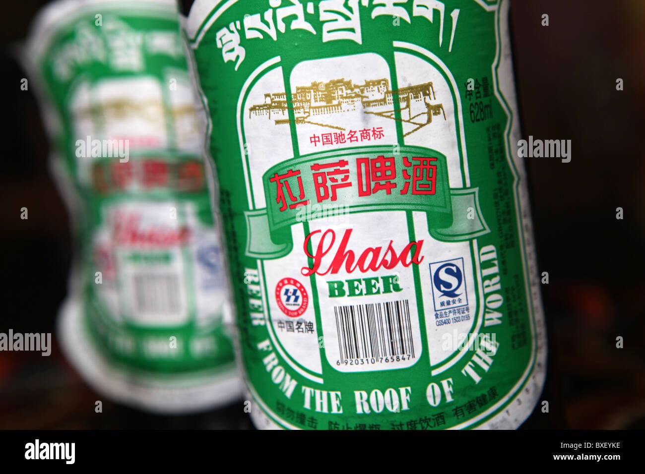 Lhasa beer hi-res stock photography and images - Alamy