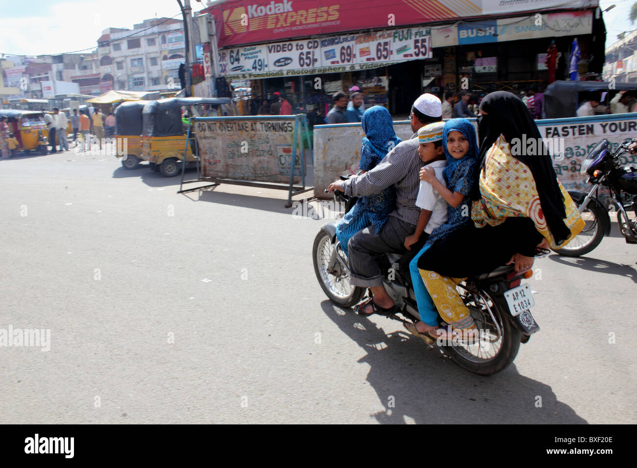 Indian muslim girl hi-res stock photography and images - Alamy